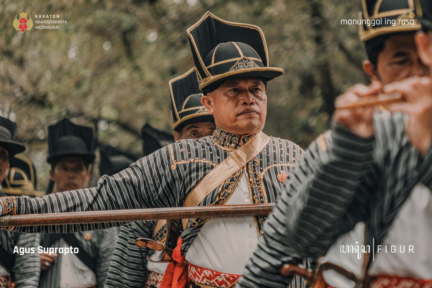 Karaton Ngayogyakarta Hadiningrat - Kraton Jogja